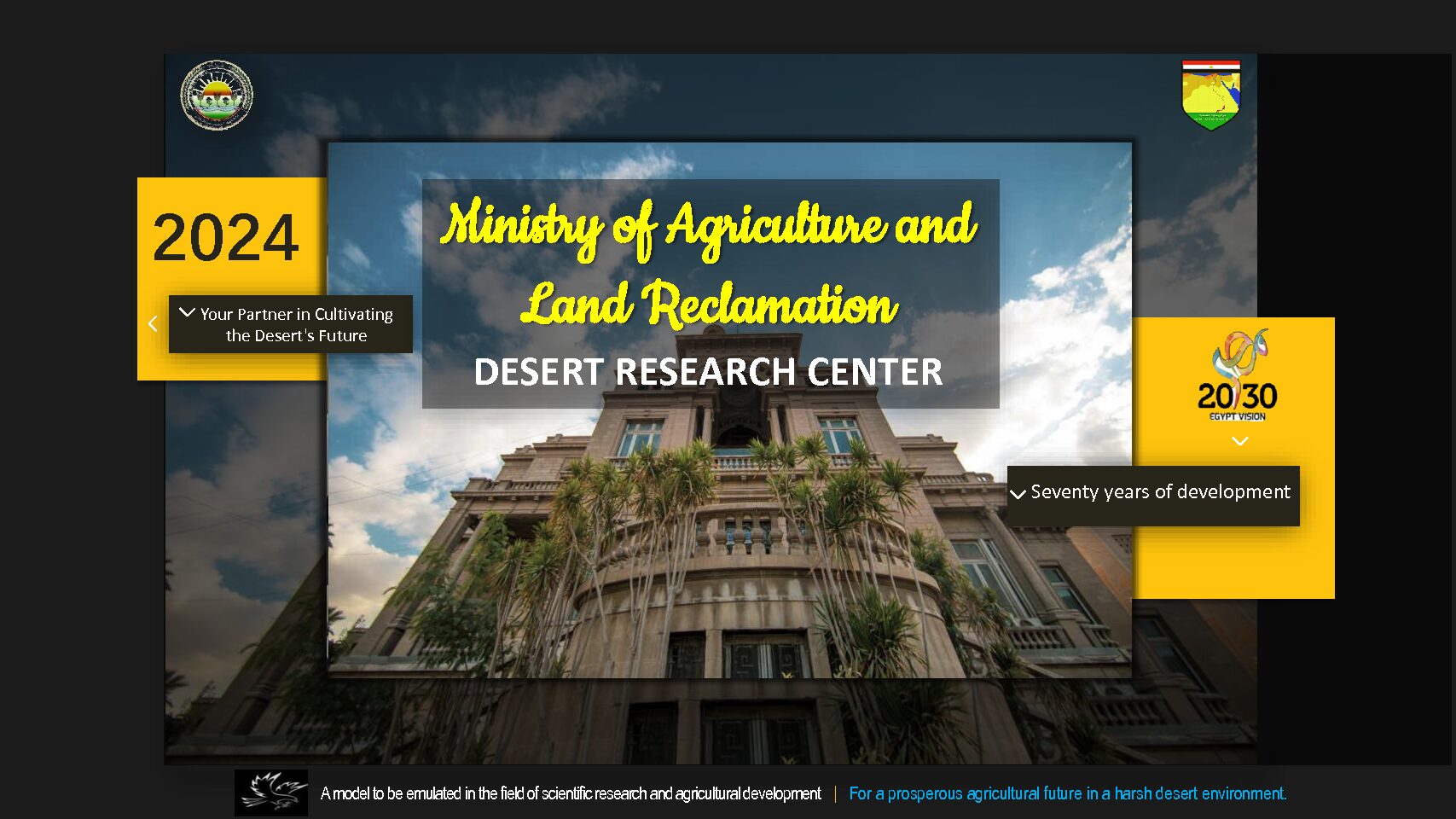 Index of /wp-content/uploads/2024/03/