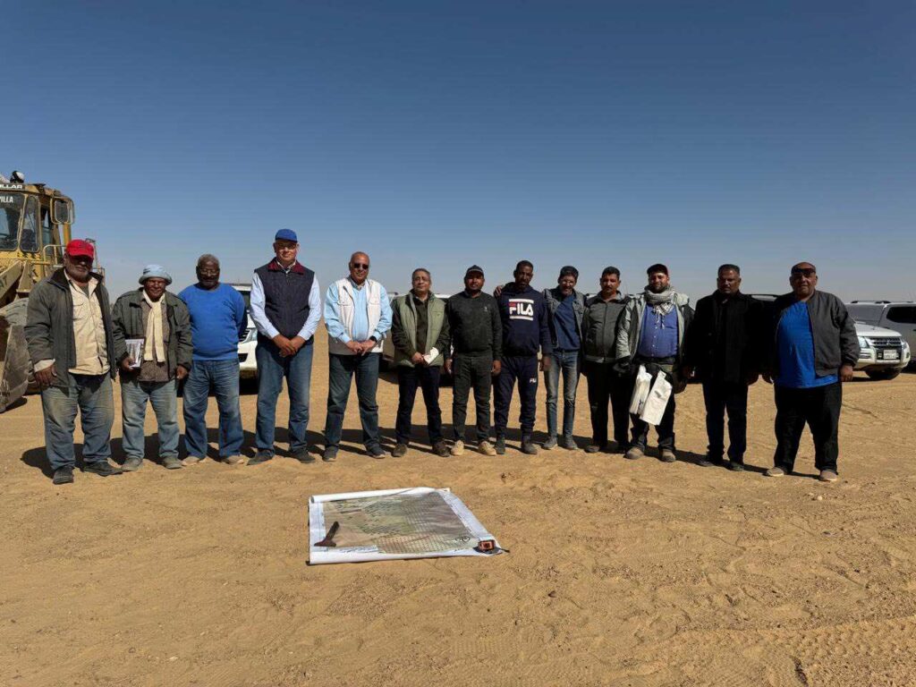 Desert Research Center continues land survey and classification studies ...